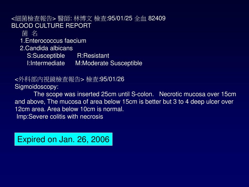 Gi Radiology Case 1 陳x貞 45 Year Old Female Ppt Download